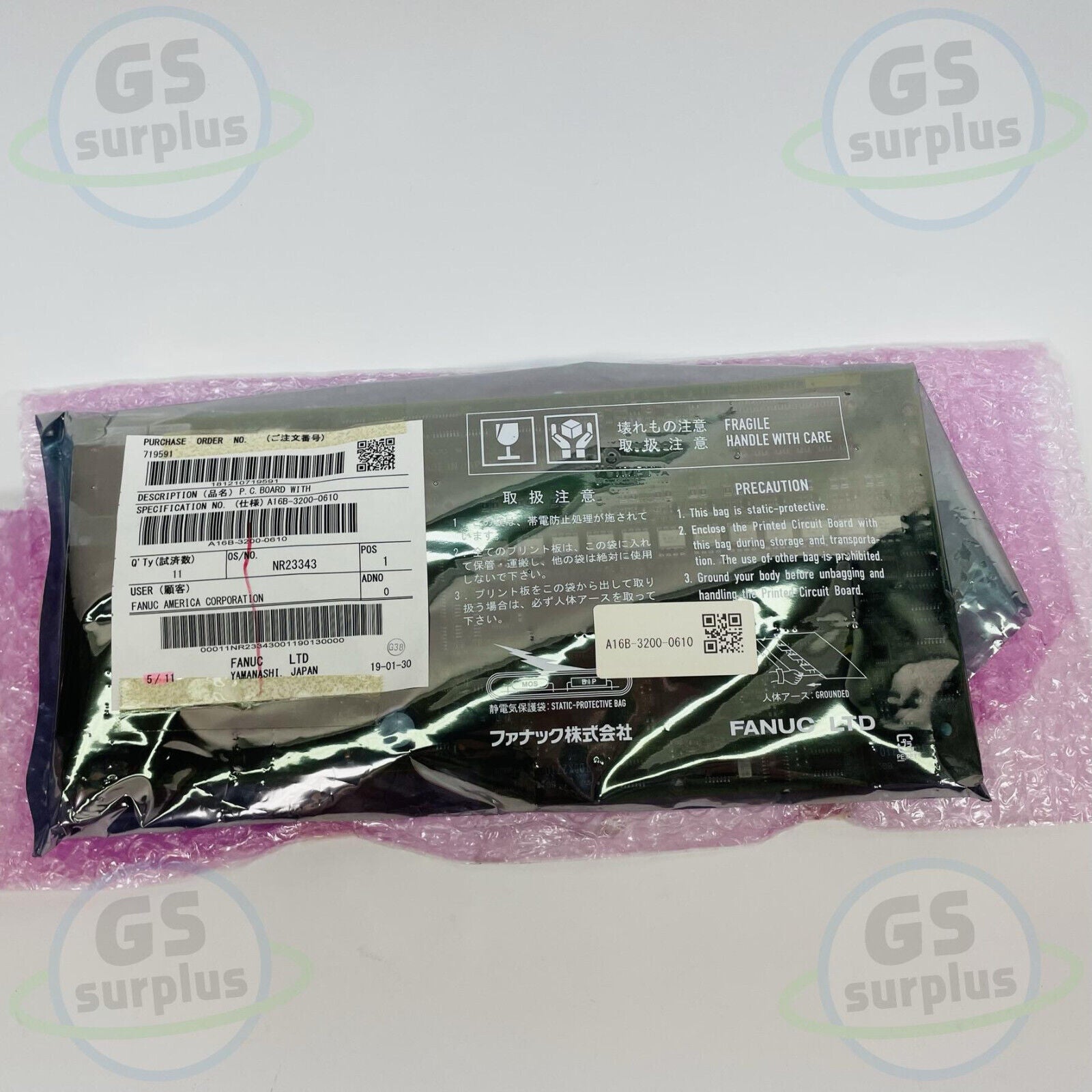 Fanuc A16B-3200-0610 Board, Original Packaging – GSSurplus Inc.